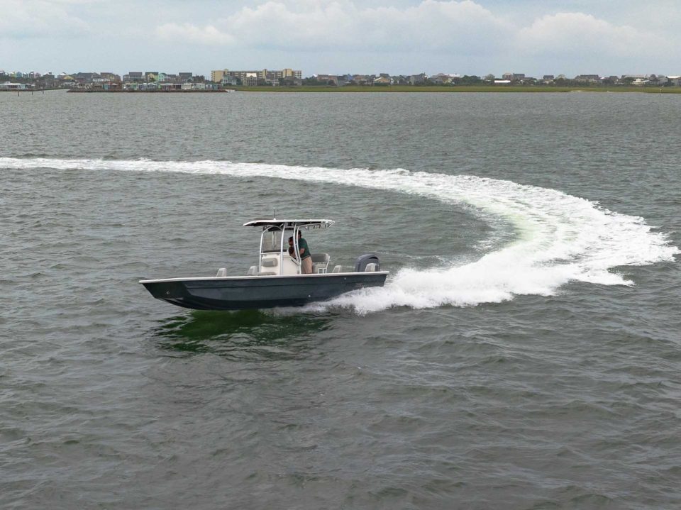 2460FS Skiff | Bay Rider Boats